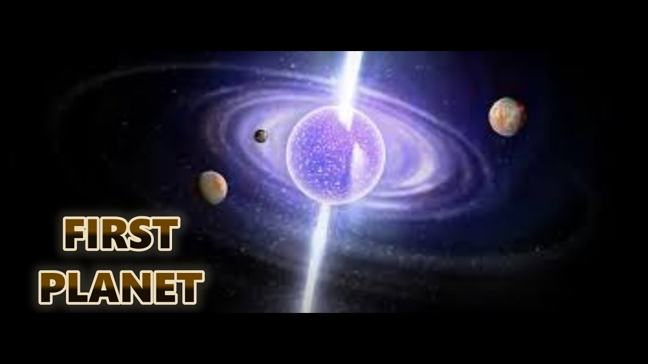 IT IS FIRST PLANET !!! - YouTube