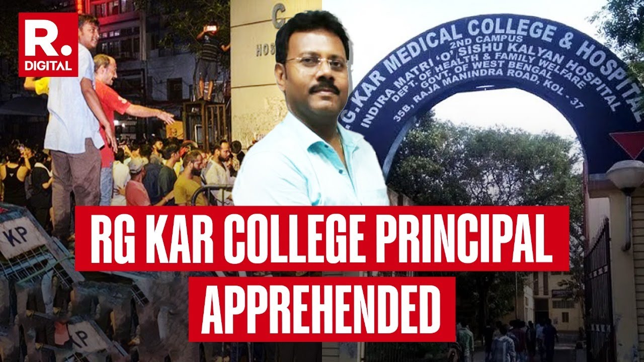 Bengal Horror | Former Principal Of RG Kar Dr. Sandip Ghosh Held For ...