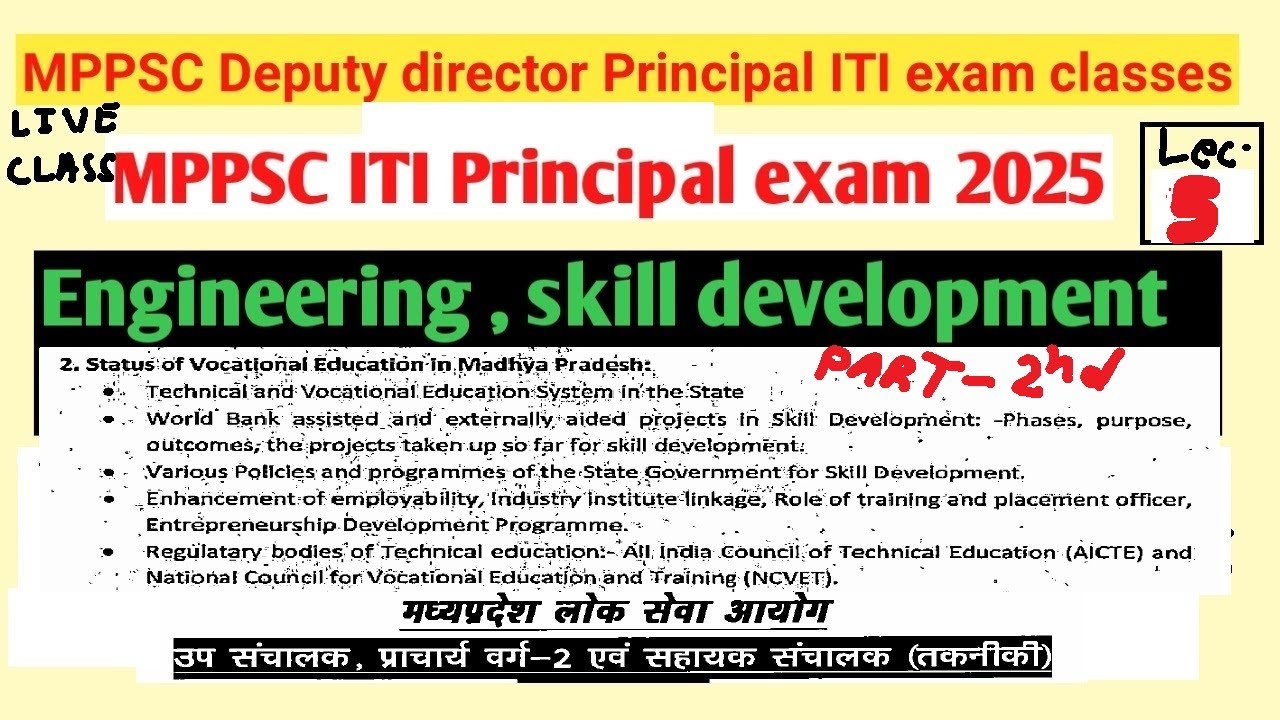 Lec -05 - status of vocational education in mp part 2nd | DTE | MPPSC ...