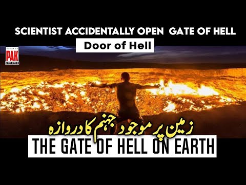 Scientist accidentally open Gate of Hell | The door Of Hell | جہنم کا ...