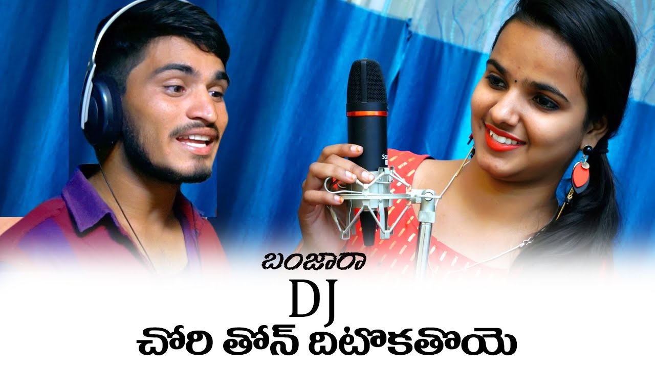 GOLA KONDA GADIRE DEVARAKONDA ||SINGER E KUMAR SHONU SINGH || A1BANJARA ...