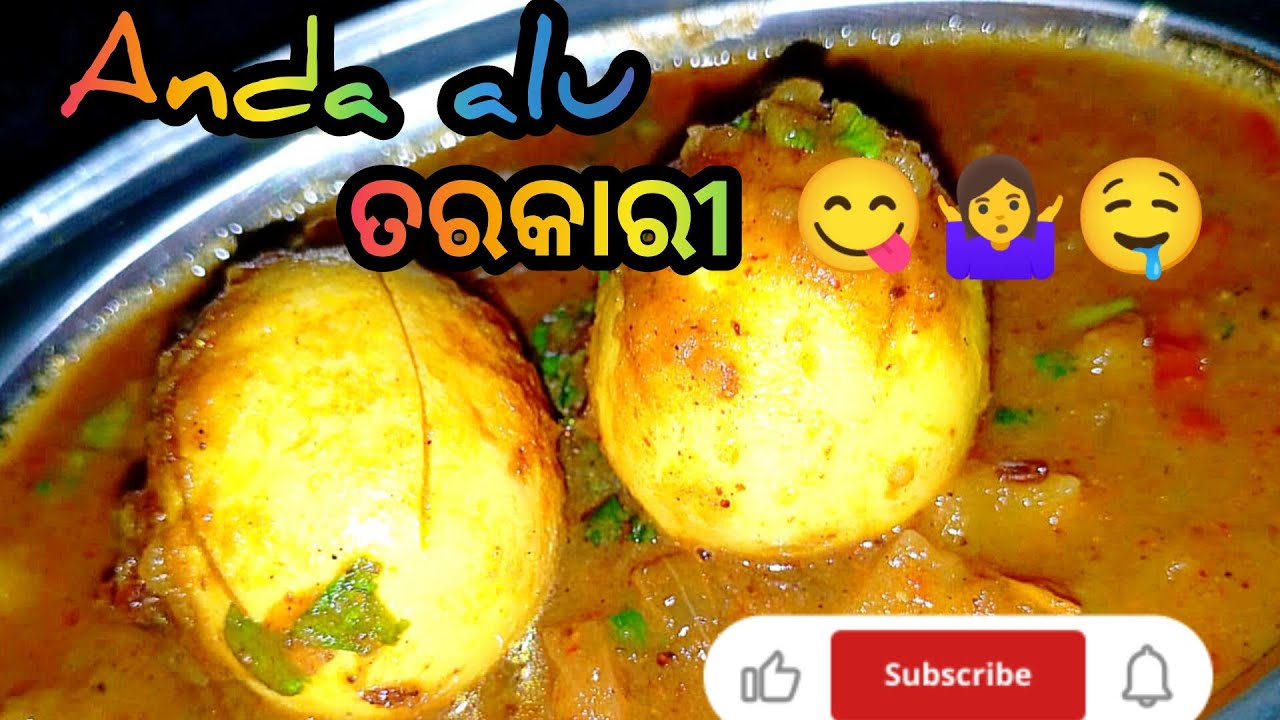 How to make Anda alu ତରକାରୀ😋🤷‍♀️‼️odia recipe‼️@AnkitaWorld06#youtube# ...