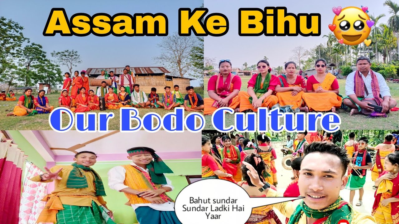 Assam BODO Culture Bihu 🥰 Dekh lo Bhai Maza Aayega Bihu 2022 ll Sanju ...