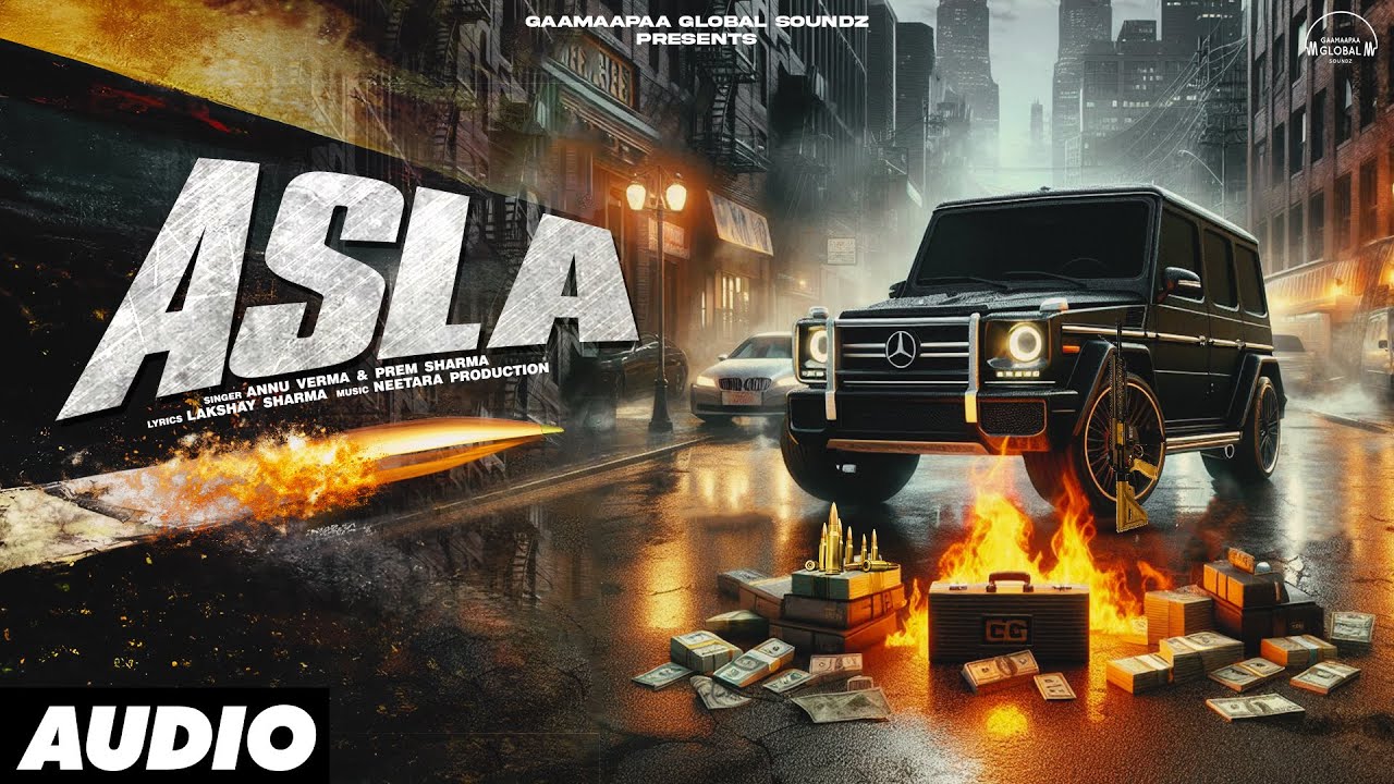 Asla (Audio) || Gaadi Koni Jaan Yo To Asla Mera || New Haryanvi Song ...