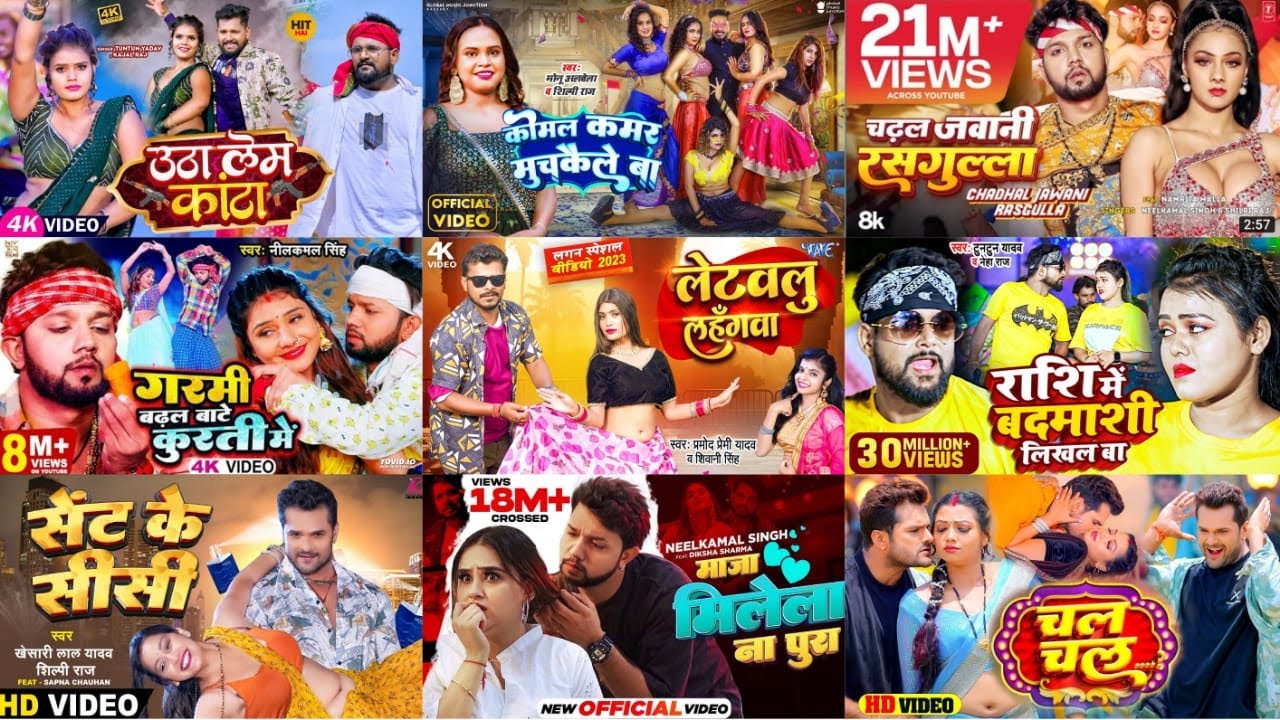 non stop bhojpuri song, Pawan Singh, Tuntun Yadav, Khesari Lal Yadav ...