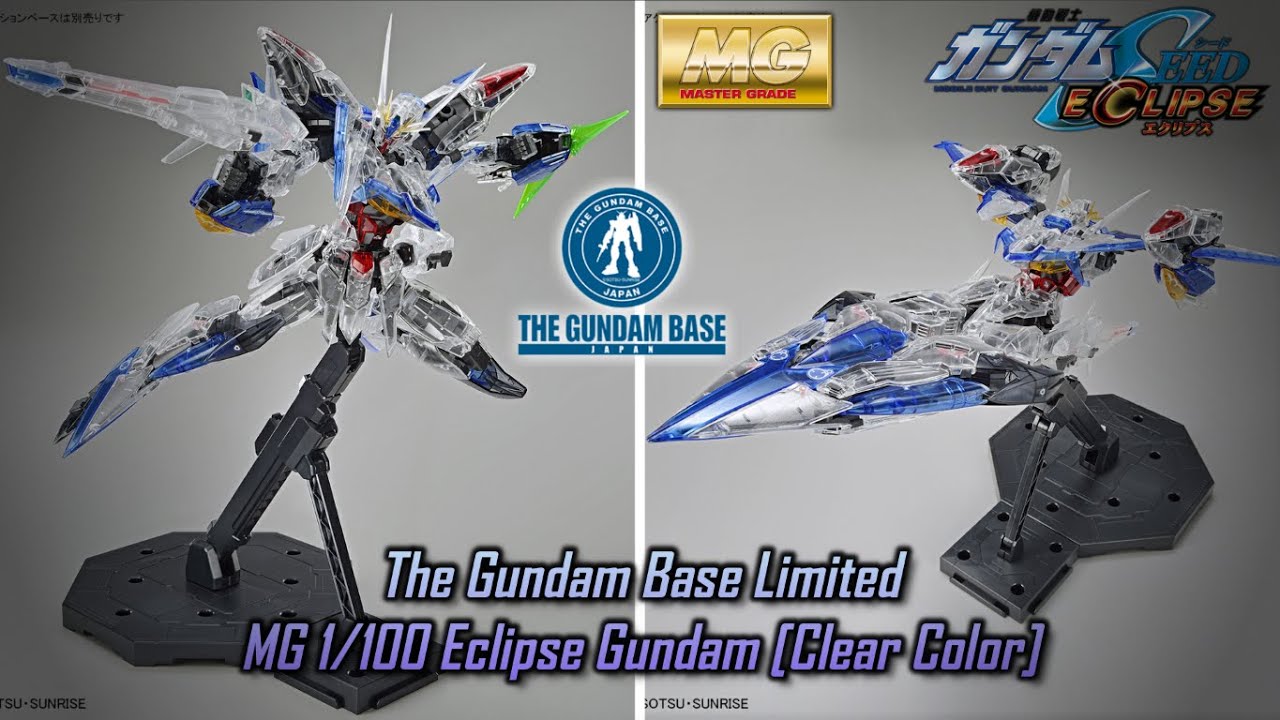 The Gundam Base Limited MG 1/100 Eclipse Gundam [Clear Color] - YouTube