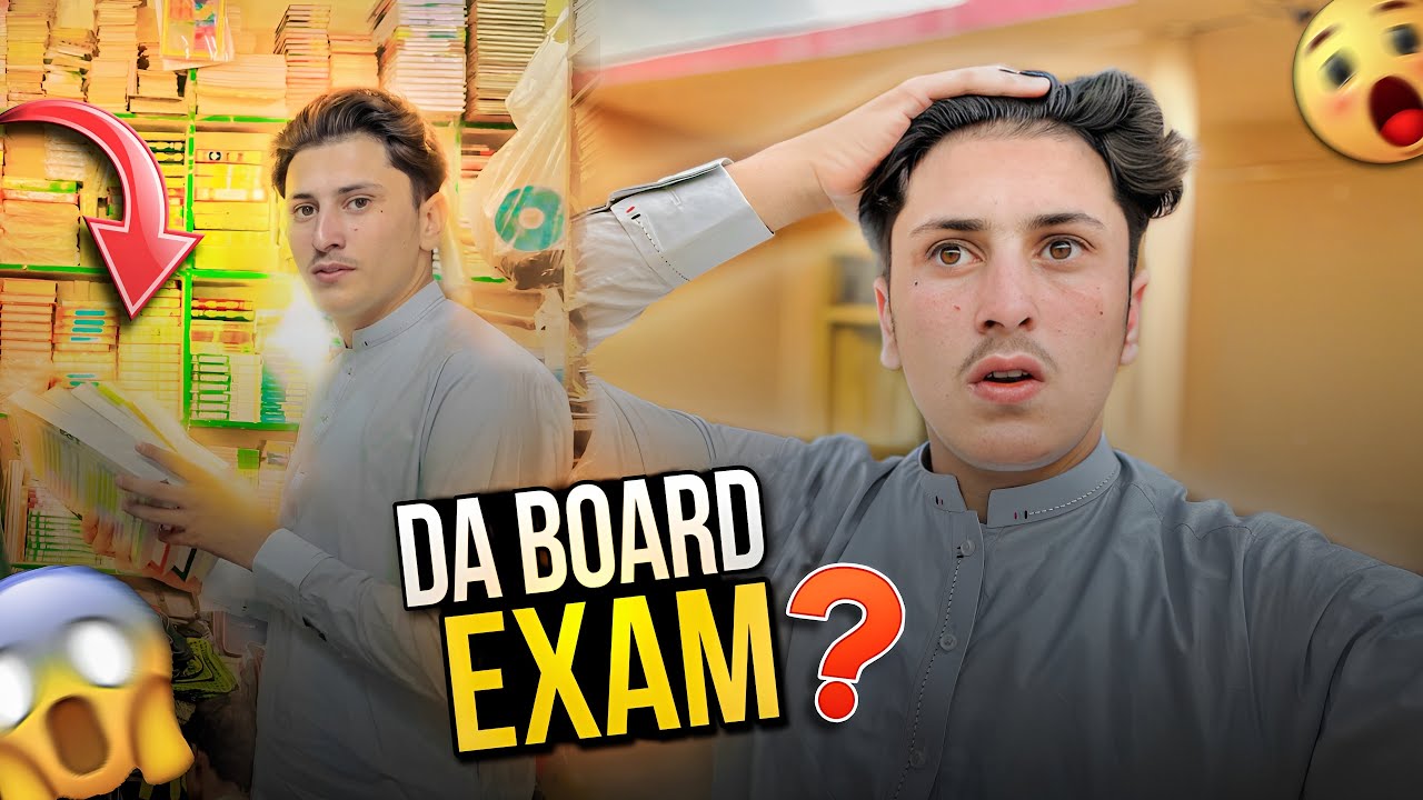 Zama da board exam da 😲 | Pashto vlog | Haris khan vlogs - YouTube
