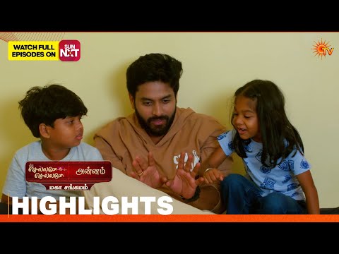 Annam & Chellame Chellame - Mahasangamam | Highlights 2 | 29 Apr 2026 | Tamil Serial | Sun TV