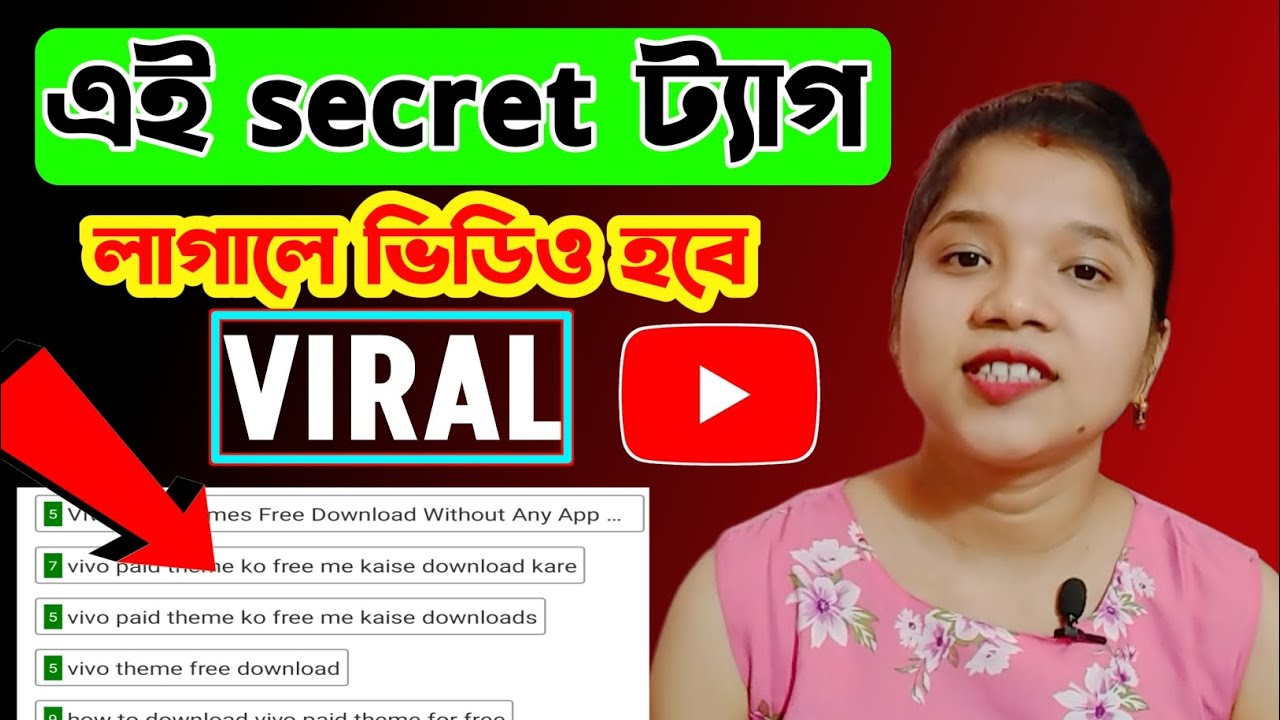 How To Find Youtube Tags Tags tags youtubetags how-to-find-youtube-tags-tags-tags-youtubetags