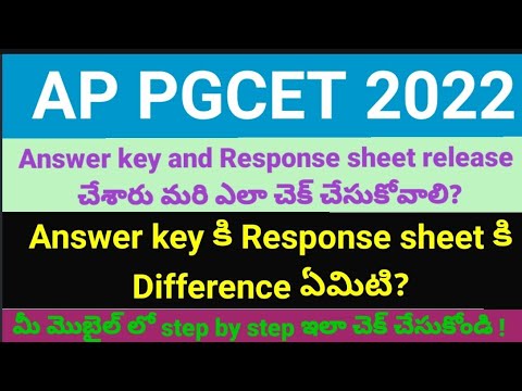AP PGCET 2022 How to download Answer key and response sheet ll MA l ...