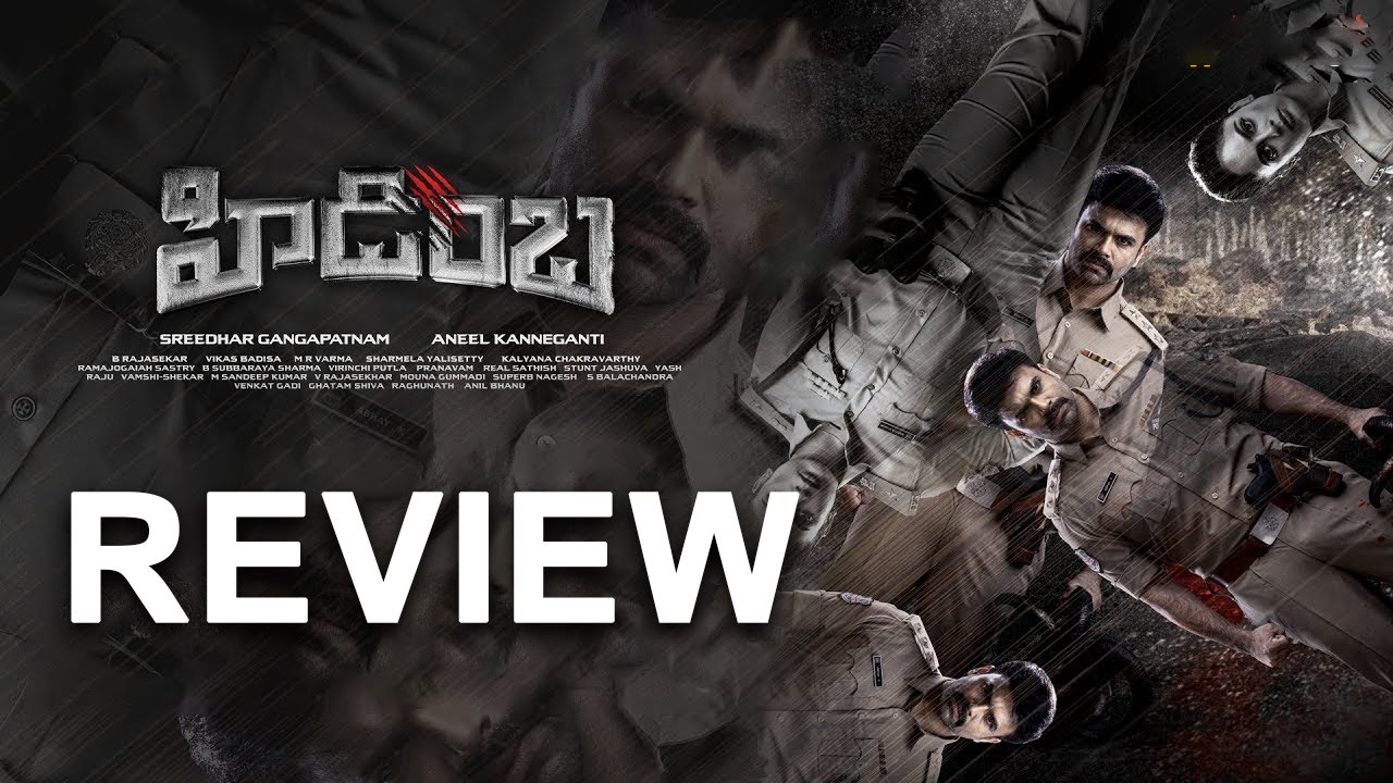 Hidimba Movie Review || Hidimba Genuine Public Talk || Aswin Babu ...