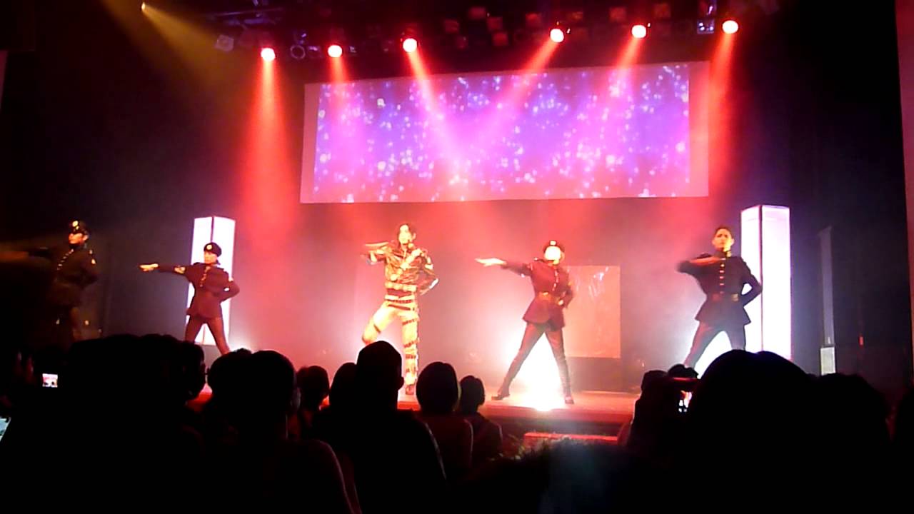 Michael Jackson Jam - YouTube