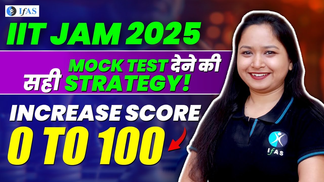 IIT JAM Biotechnology Mock Test Strategy | Increase Your Score! - YouTube