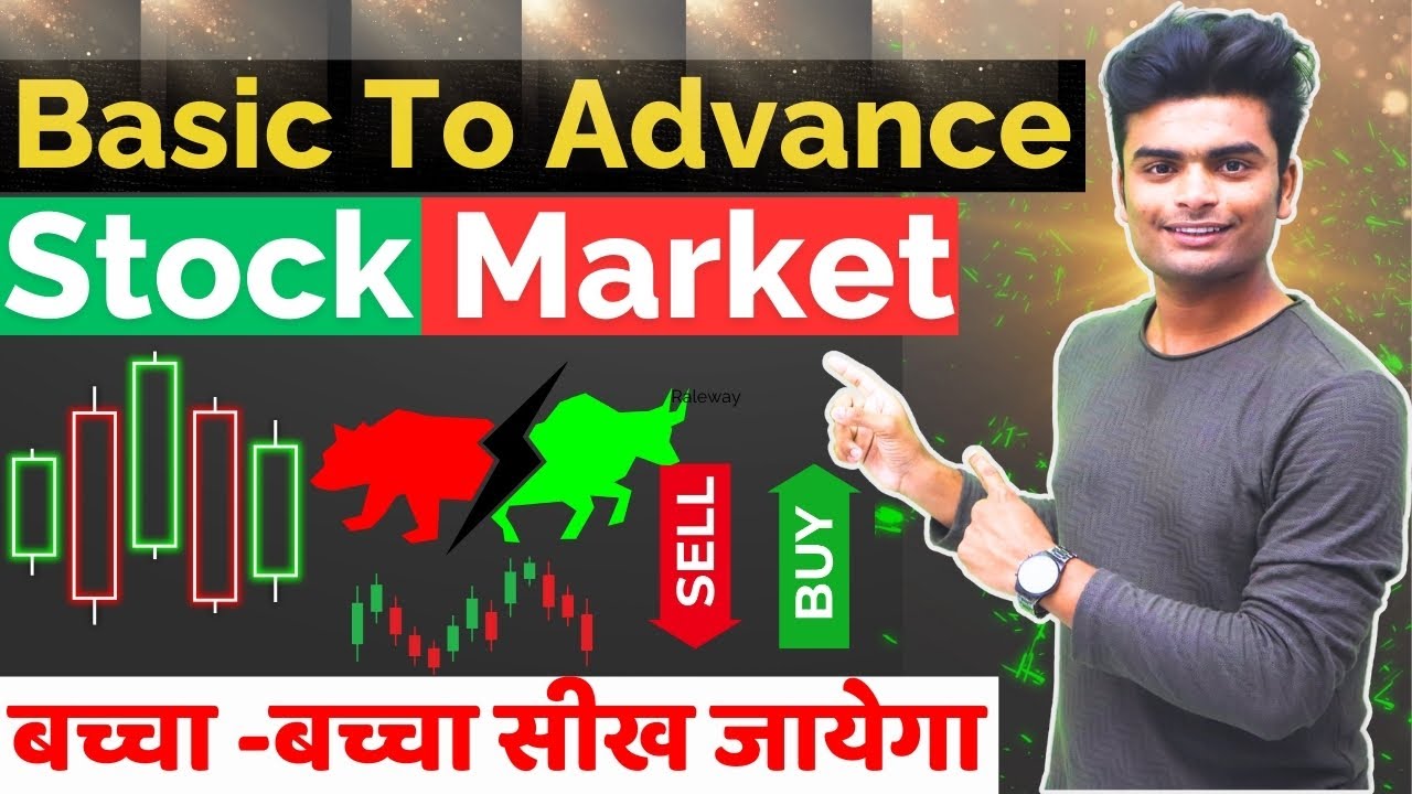 Stock Market Basic to Advance। Learn Stock Market for Beginners। IPO ...