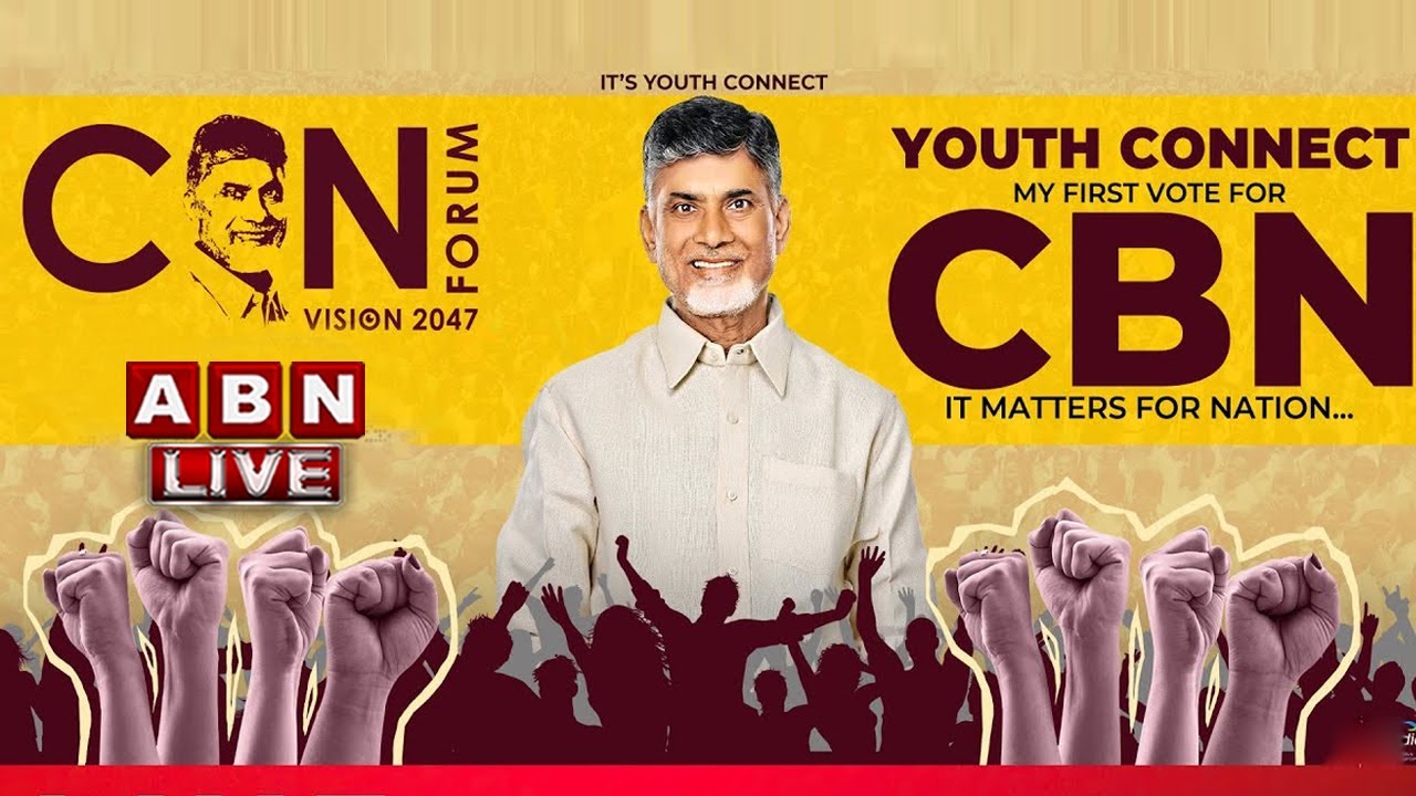 🔴LIVE : CBN Forum Youth Connect | Chandrababu Naidu | ABN Telugu - YouTube