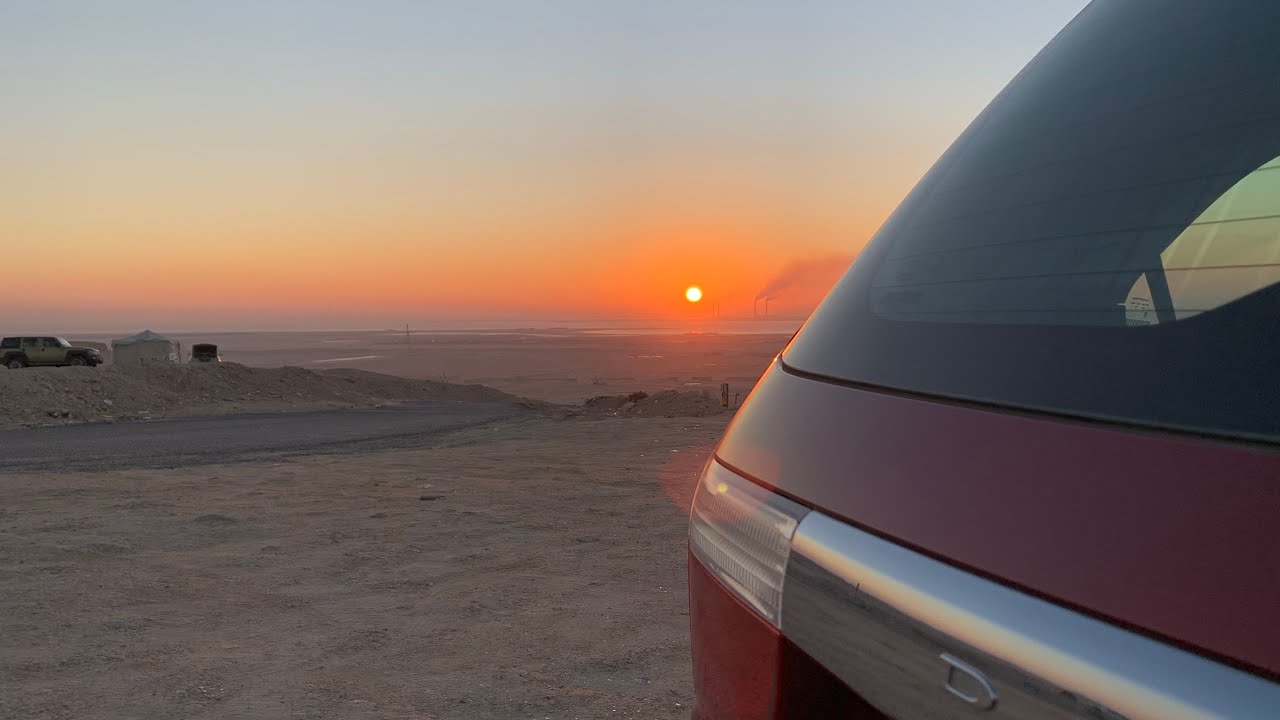 Drive to Mutla Ridge - Highest point in Kuwait. - YouTube