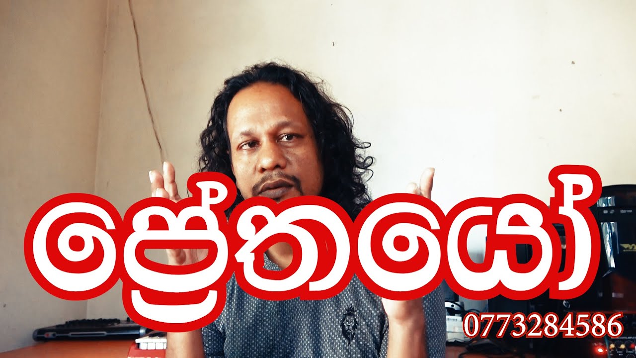 piano Blues (tony M music production) by tony m - YouTube