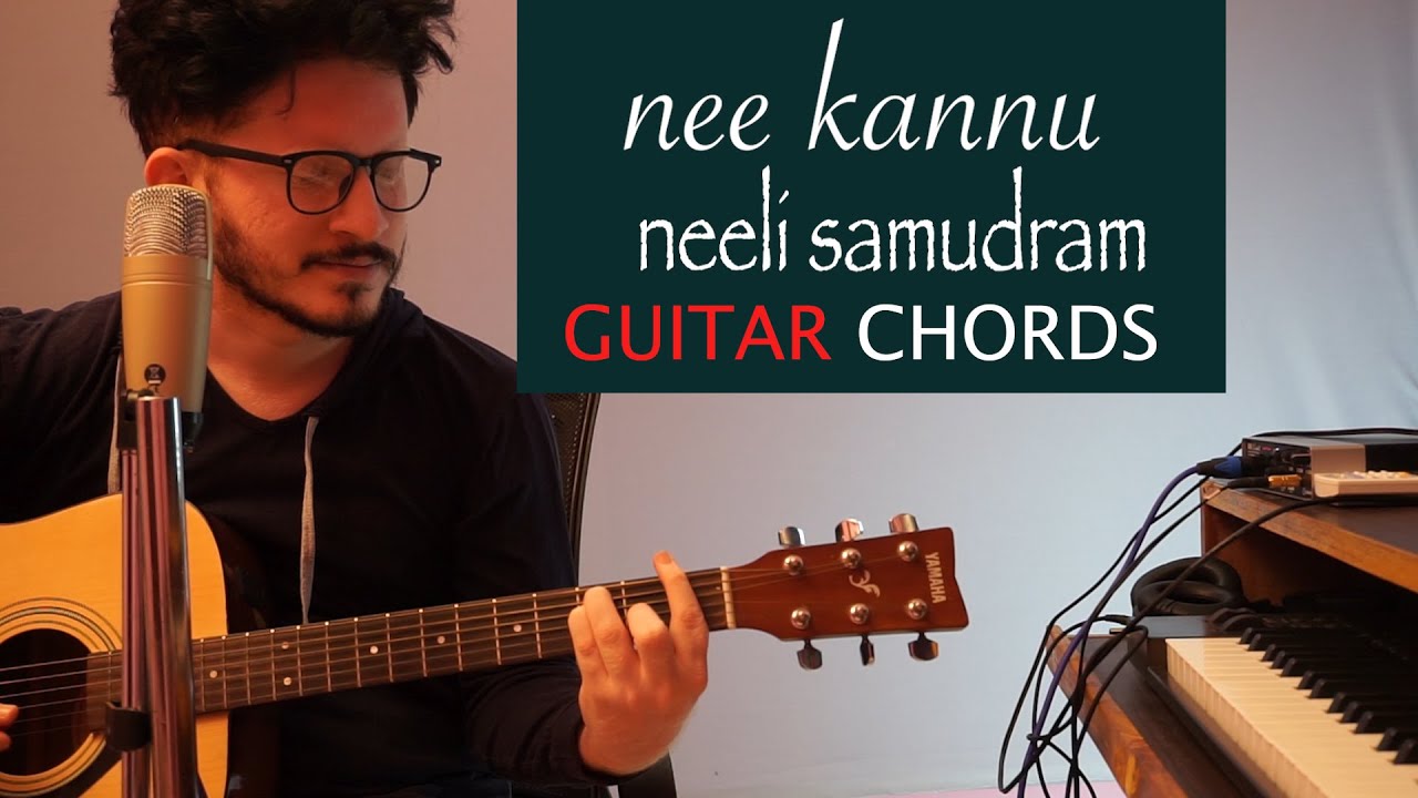 nee kannu neeli samudram guitar chords \guitar lessons in telugu - YouTube