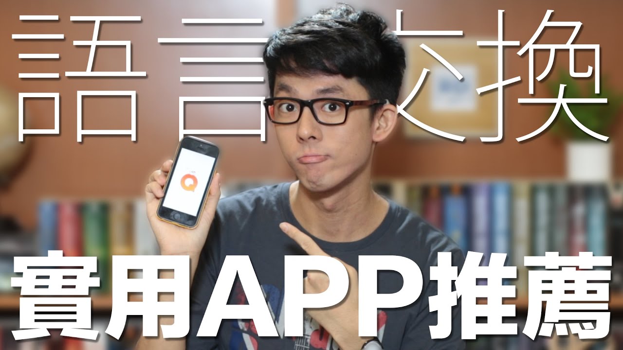Hinative For Android Apk Download Hinative For Android Apk Download