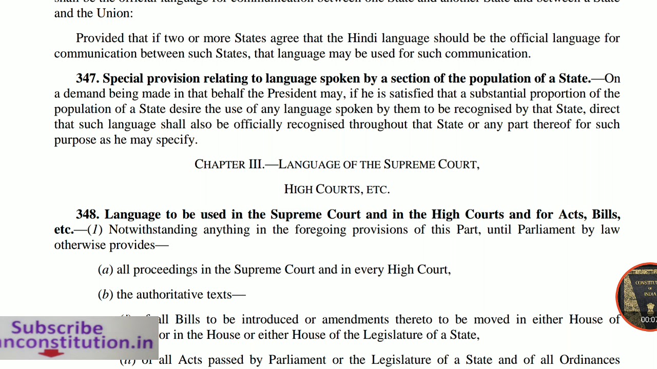 Article 347 of Indian Constitution - YouTube