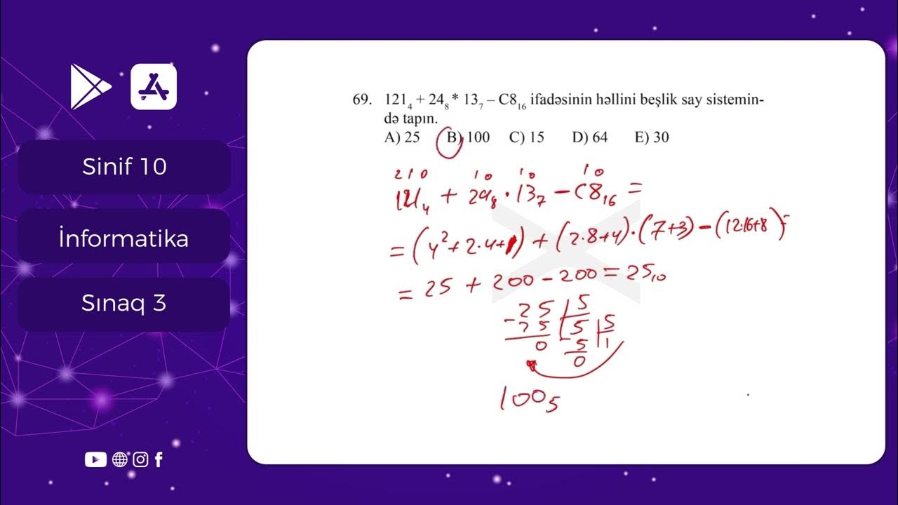 İnformatika 10 cu sinif Güvən Sınaq 3 Qrup fənləri üzrə - YouTube