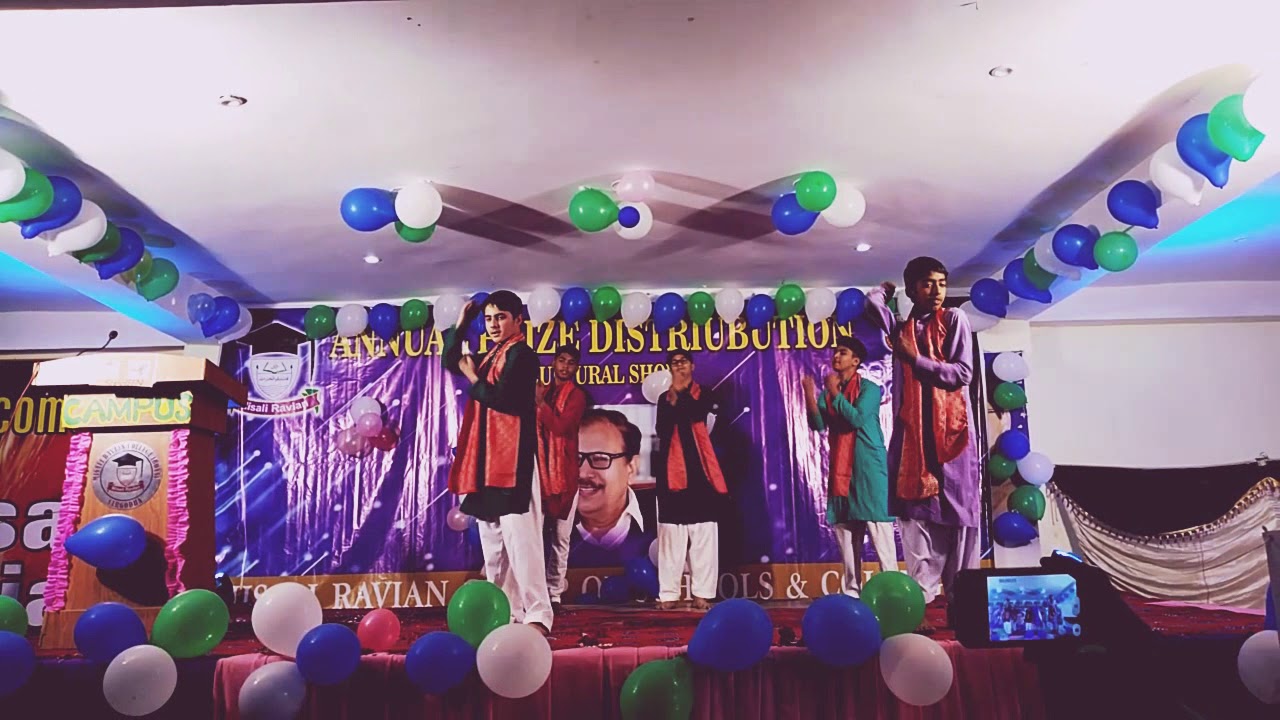 Misali Ravian Educational System (Shaheen Campus) Sargodha 2019 - YouTube