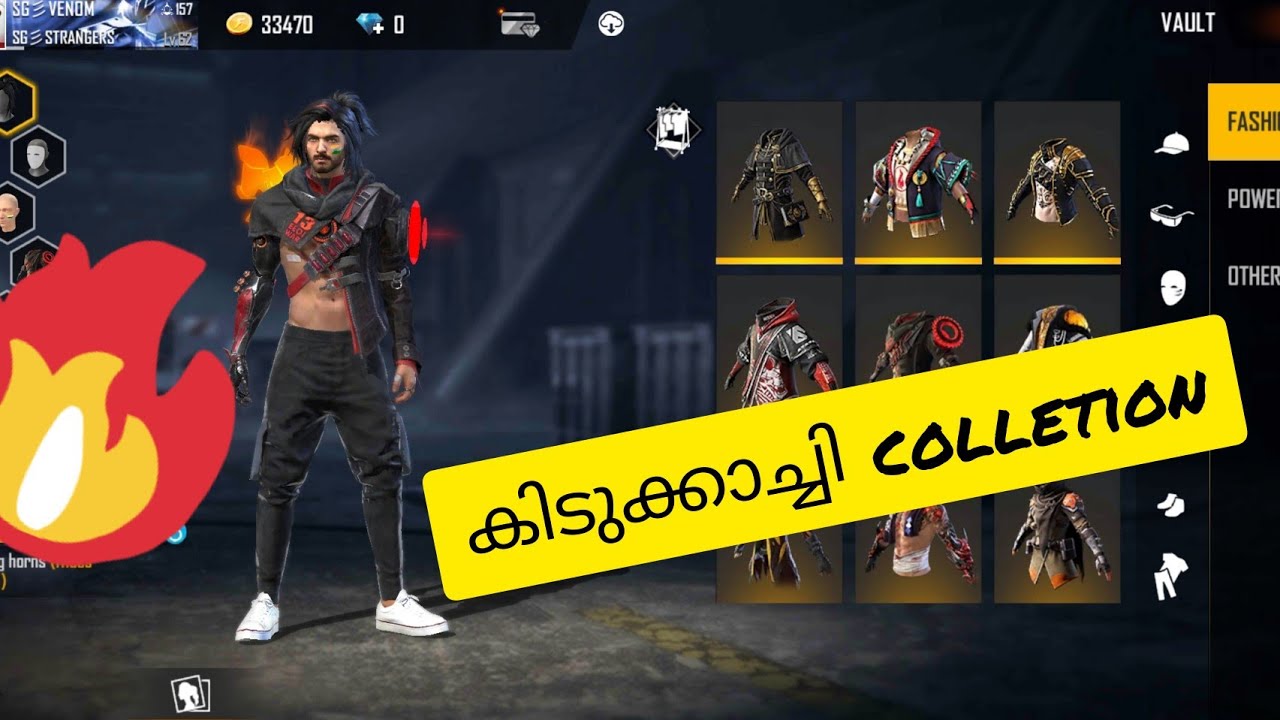 New collection | free fire | account | SG GAMER | - YouTube