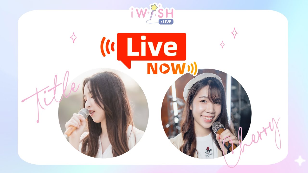 iWish 1st Online Live Session - YouTube