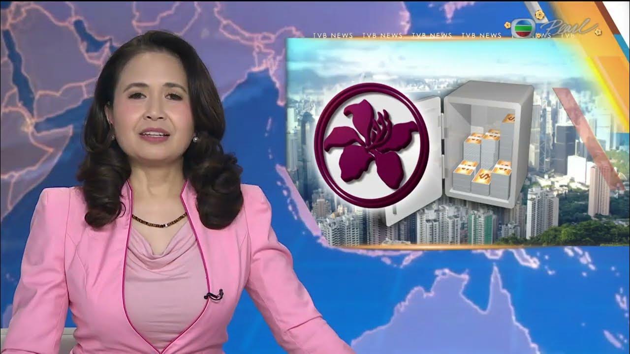 【Live】TVB News | 27 Jan 2025 | TVB English News | 7:30 News | 無綫新聞 - YouTube
