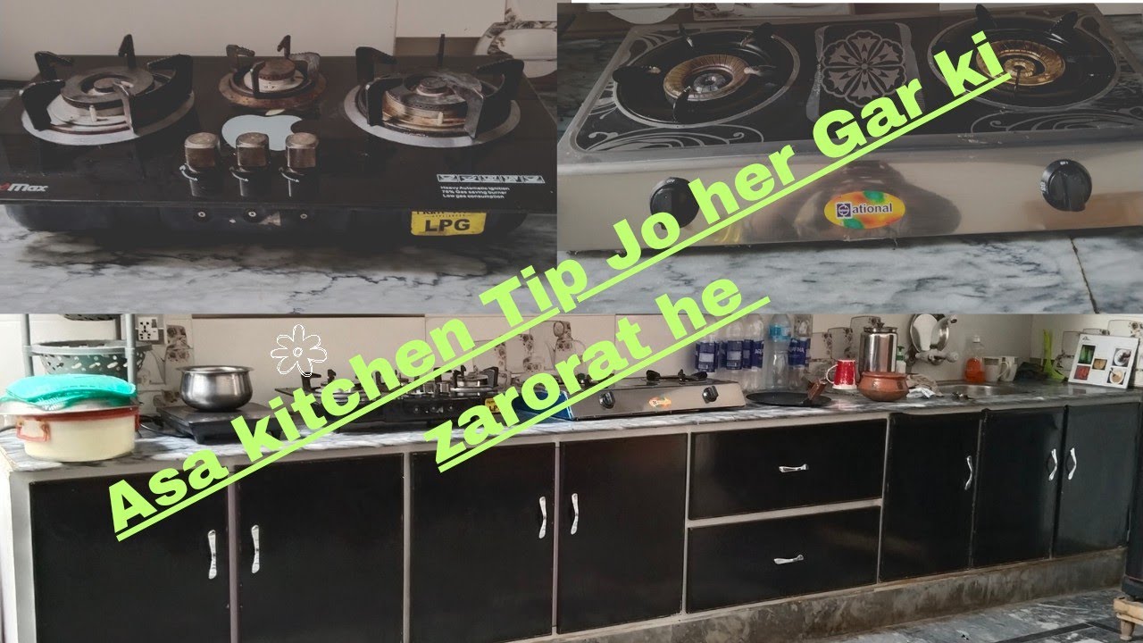 kitchen ka wo tip Jo AP ko Kisi NY ni batya/new cholla a gya/Topical ...