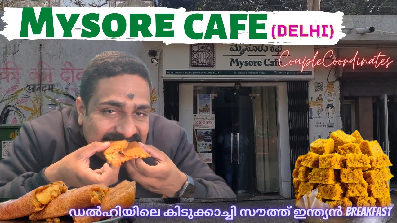 mysore-cafe-delhi-food