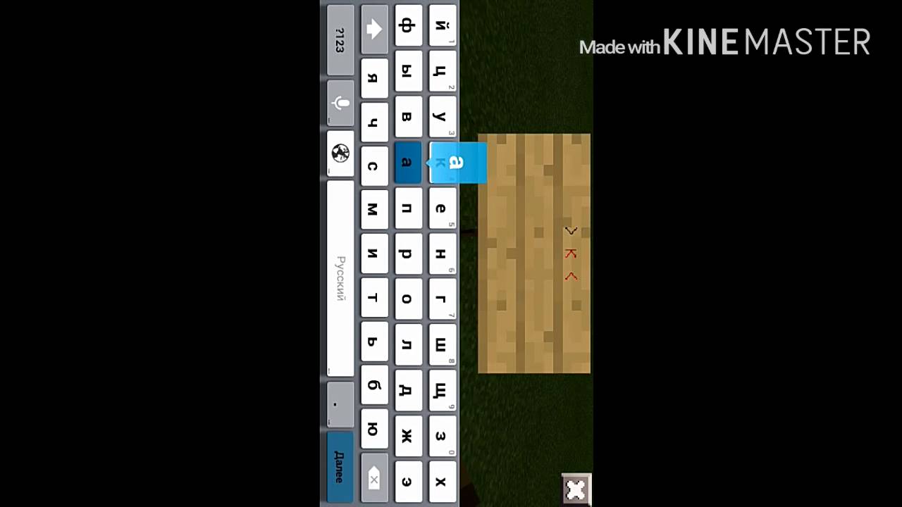 Как написать на табличке цветным шрифтом Youtube