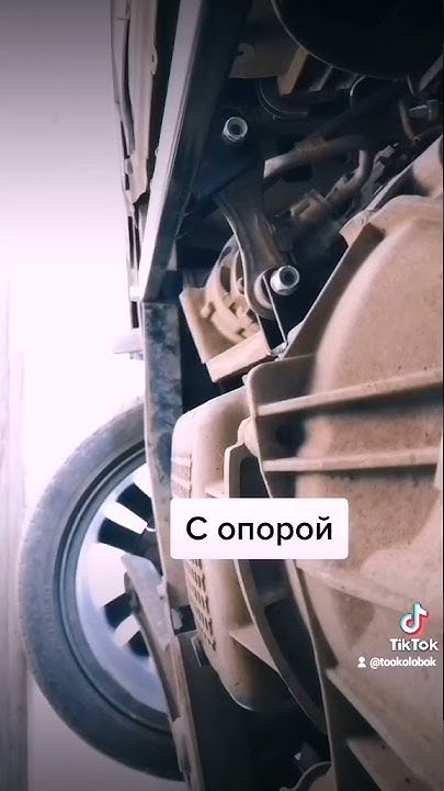 Дополнительная опора двигателя лада Веста - YouTube