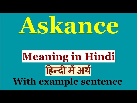 Askance Meaning In Hindi || Askance Ka Hindi Me Arth || Daily English ...