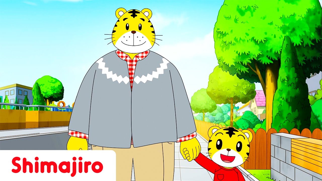 I love you, Dad! ️| Celebrate Father’s Day with Shimajiro | Nursery ...