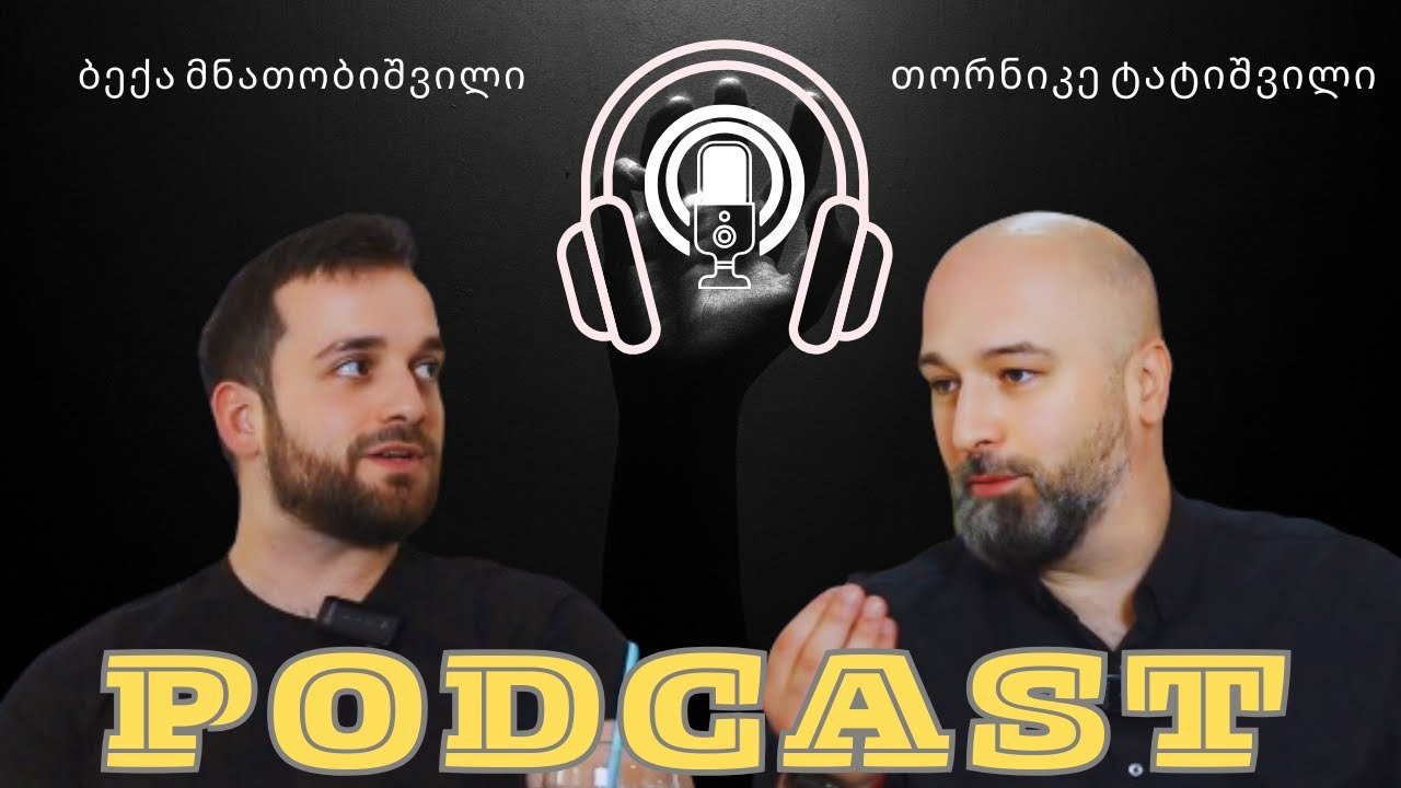 PODCAST #87 [ Slender BM ] მეოთხე სეზონი #20 - YouTube