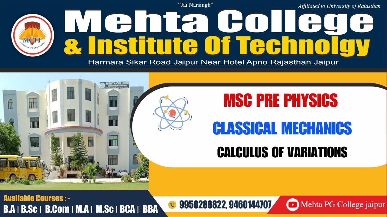MSC PRE PHYSICS - CLASSICAL MECHANICS - CALCULUS OF VARIATIONS - YouTube