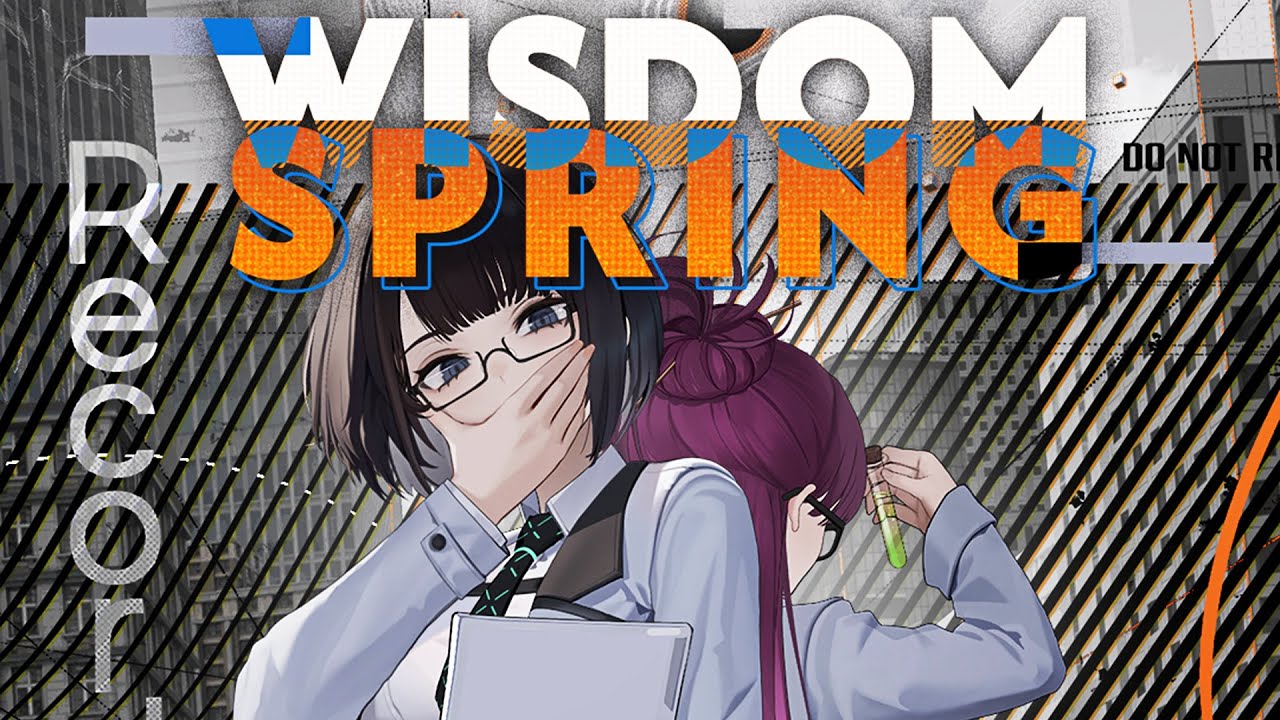 자식 사랑은 역시 에머니...! 니케 Wisdom Spring 에필로그 + 3주년 니들갑 [250125다시보기 1부] - YouTube