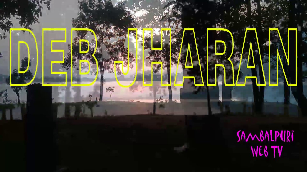 Debjharan - a beautiful waterfall near Sambalpur city - YouTube