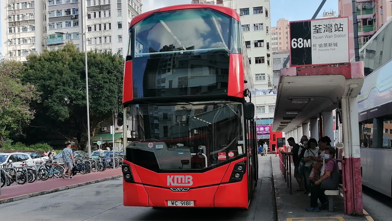[紅色巴士V6B普通/RedBus]Hong Kong Bus 九龍巴士 Volvo B8L Wright Eclipse G3 12m ...