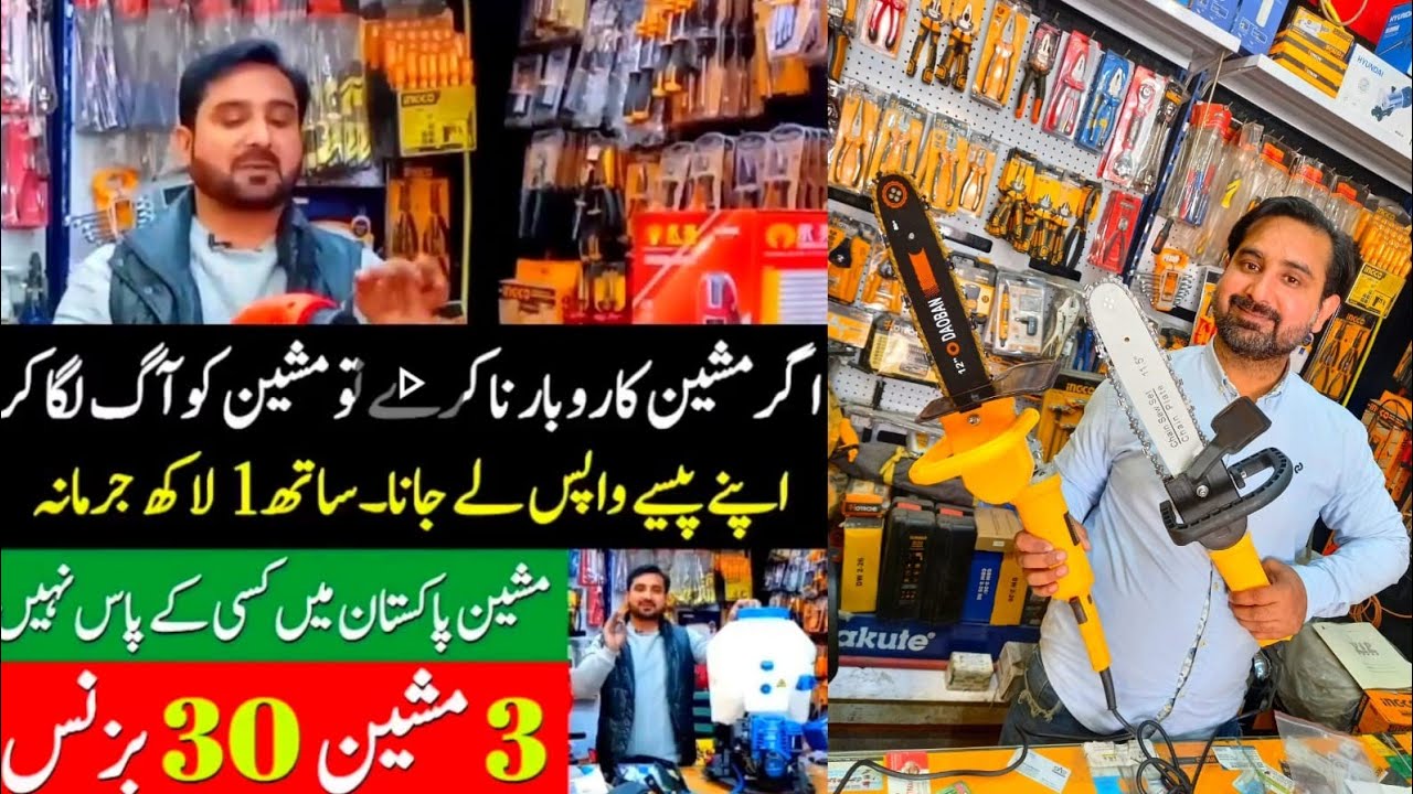 small scale business starts from low investment 5 thousands to 50 ...