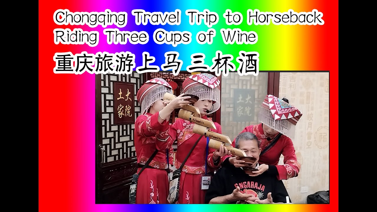 202503 Buffet Breakfast in ChongQing - YouTube