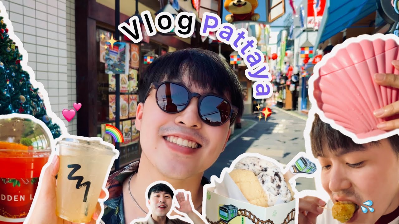 Vlog Pattaya 2024 - YouTube