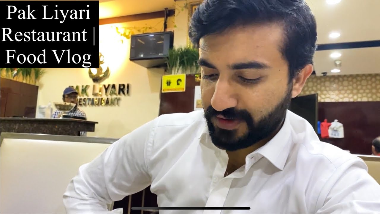 Best Biryani in Dubai | Pak Liyari Restaurant | Food Vlog Dubai - YouTube
