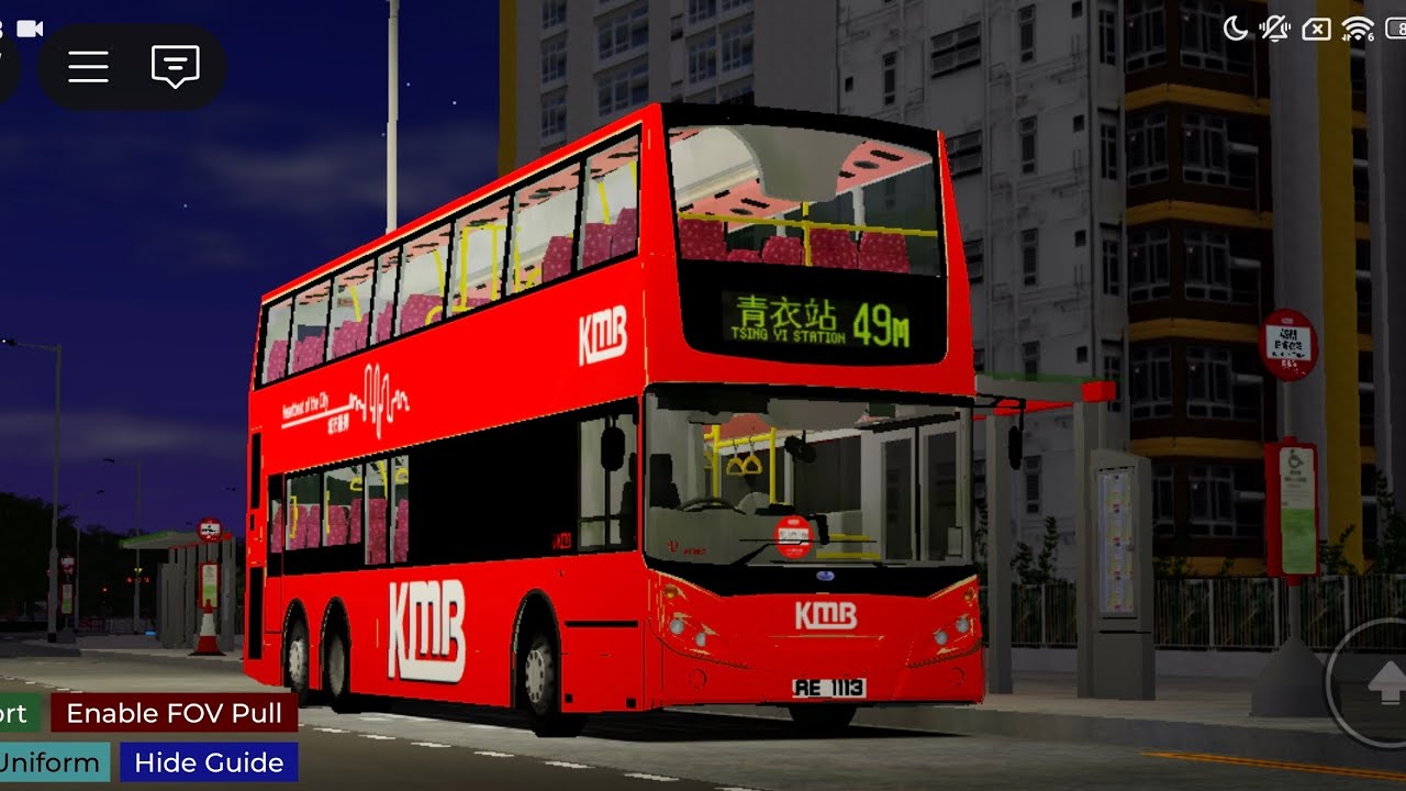 Roblox kmb 49M 青衣（青富苑） ️青衣站 - YouTube