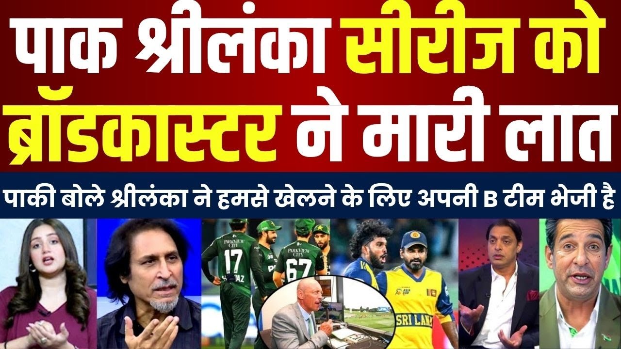 Pak Media Crying Pakistan & Sri Lanka Series Did Not Find Any ...