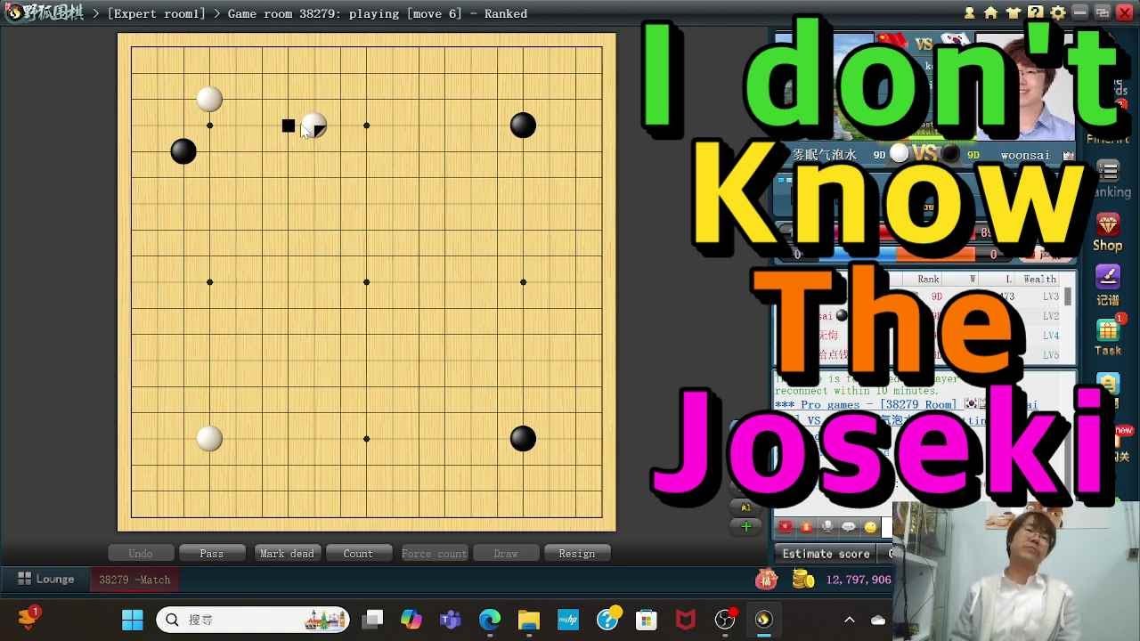 I Don't Know The Joseki - YouTube