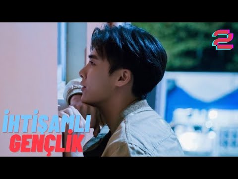 İhtişamlı Gençlik l 2. Bölüm l The Glory Of Youth l Chen Xing Xu , Zhang Xin Yu l  号手就位
