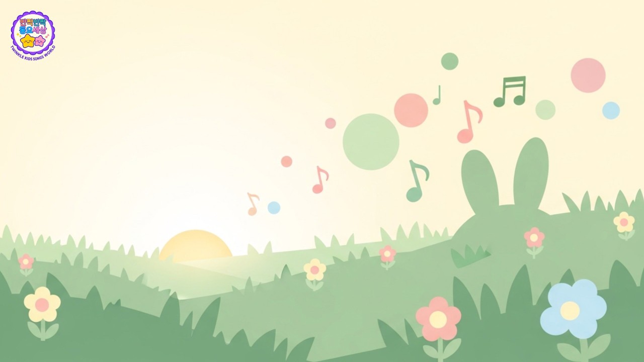 🎵 Do You Know the Bunny Hop? | Cute Kids Song for Toddlers - YouTube