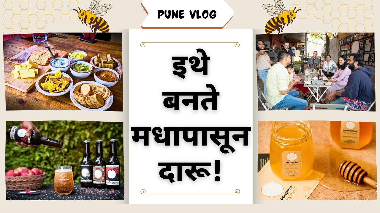 One Day Picnic Near Pune | Discover Moonshine Meadery | Sunday Meadery ...